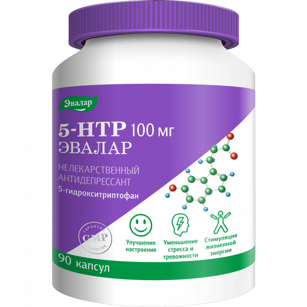 5-гидрокситриптофан (5-HTP) 100 мг 90 капсул — купить по цене 1753 руб ...