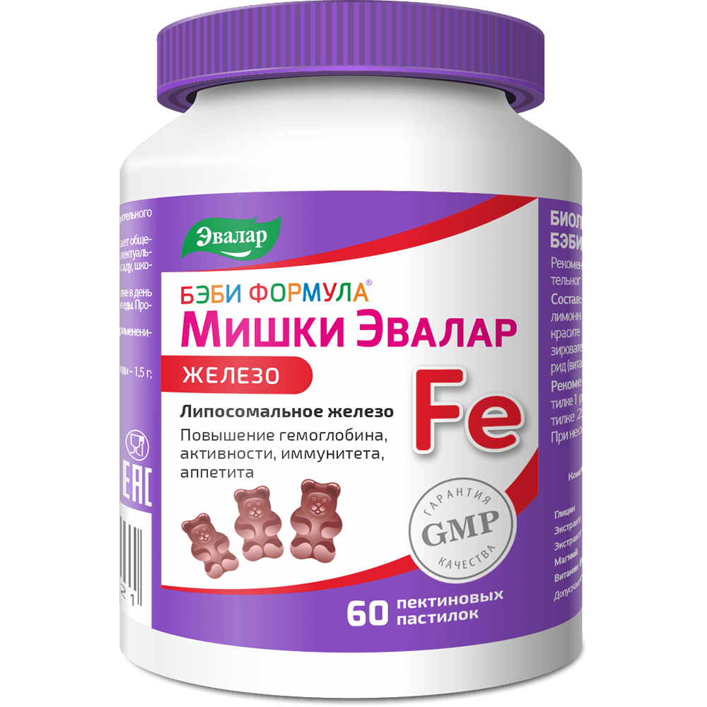 Бэби Формула Мишки Железо — купить по цене 840 руб на официальном сайте ...
