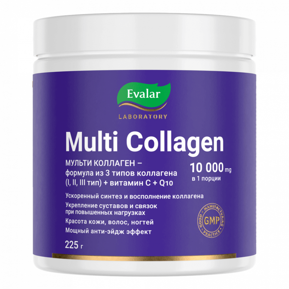Мульти Коллаген 10 000 мг/ Multi Collagen 10 000 mg — купить по цене ...