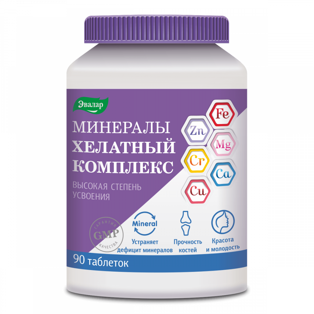 Минералы Хелатный комплекс — купить по цене 1533 руб на официальном ...