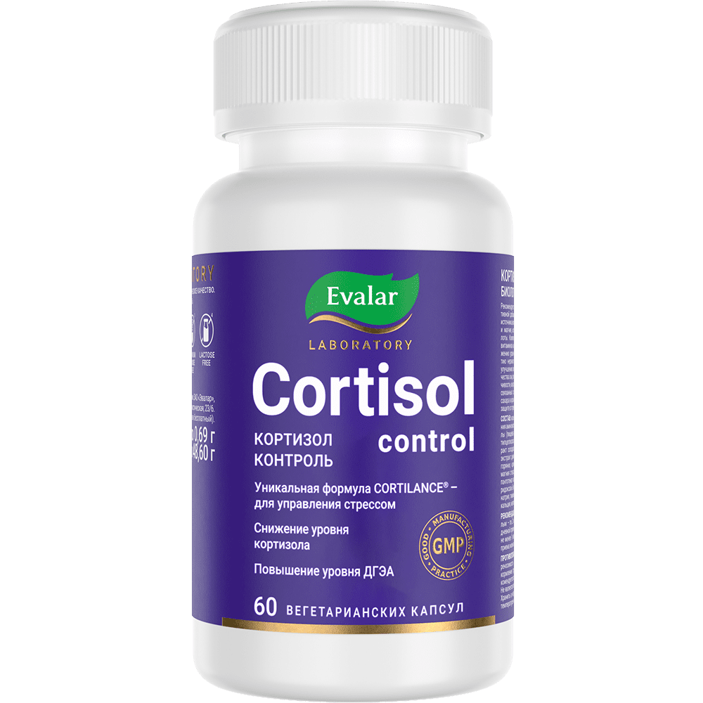 Кортизол контроль/ Cortisol control — купить по цене 1838 руб на ...