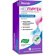 Новинки продукции Эвалар